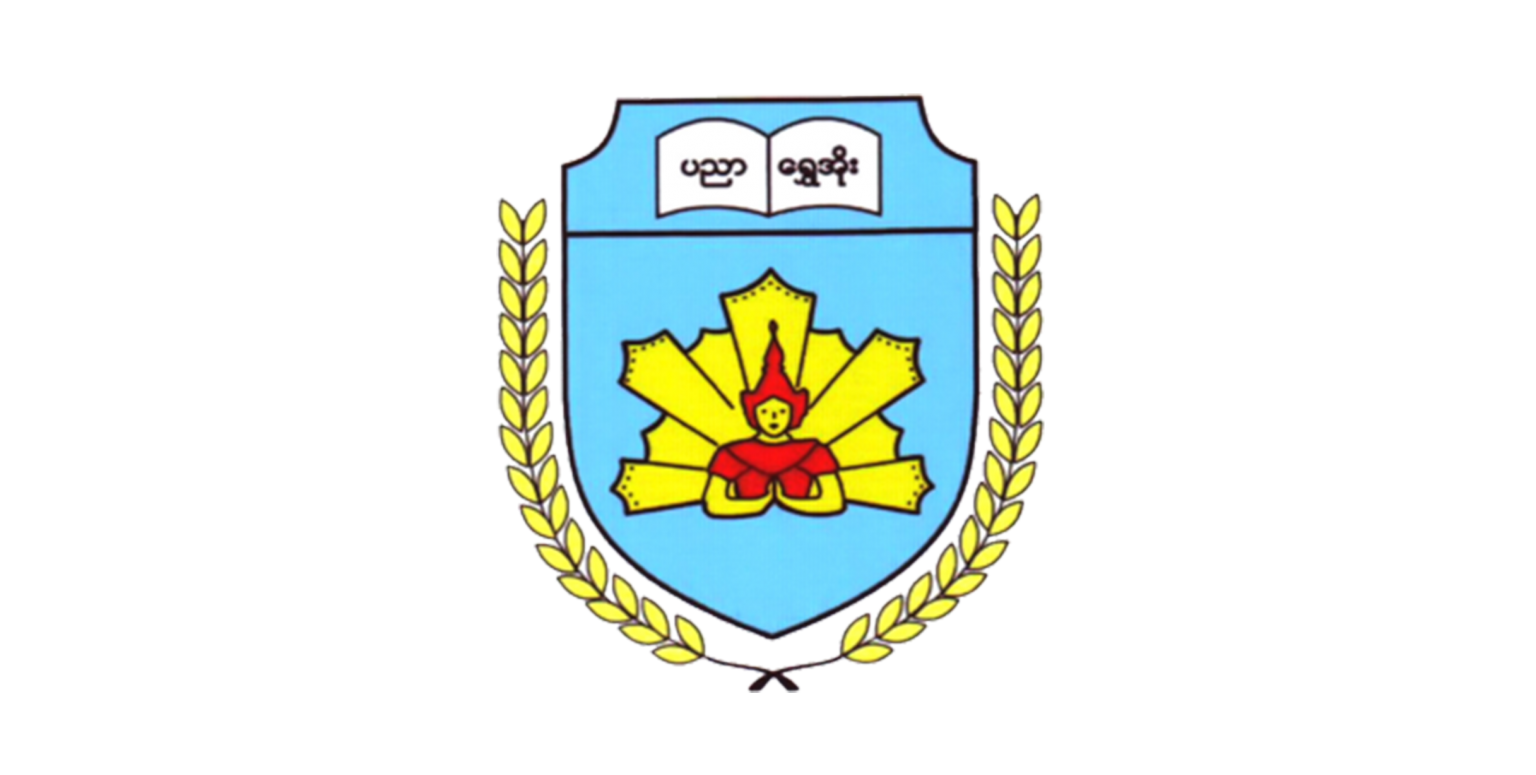 Taunggyi University | TU (Myanmar) – ILFM